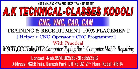 Cnc Vmc Opereting And Programming Course In Marathi
