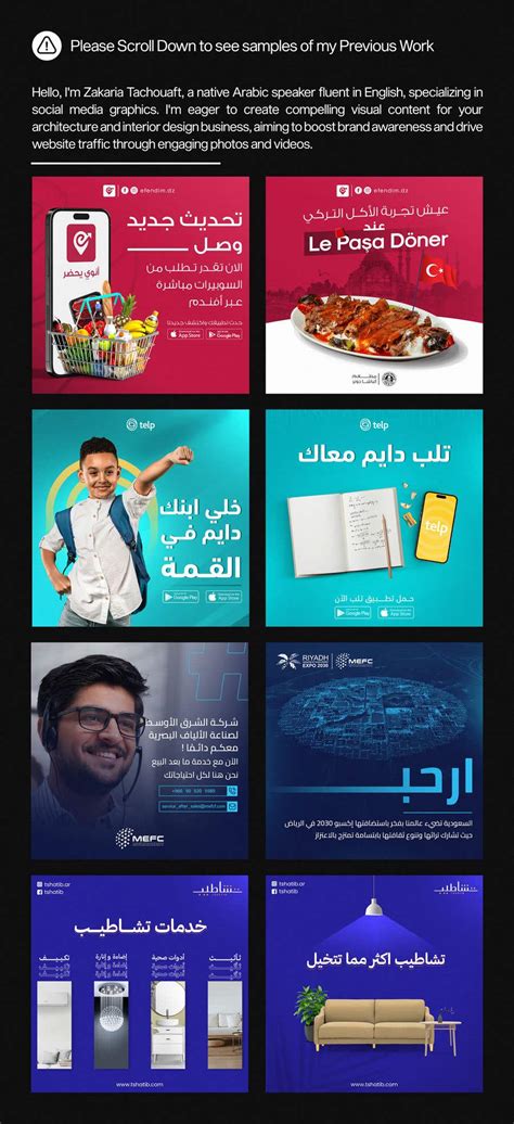 Entry 18 By Dzekoow For Arabic Social Media Content Creator Freelancer