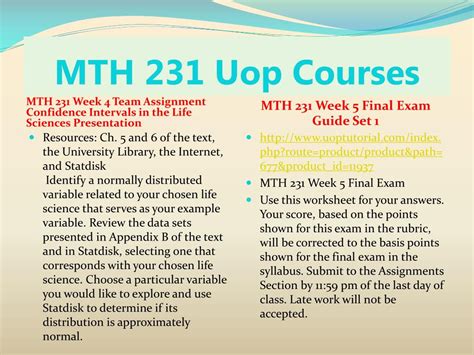 Ppt Mth 231 Uop Course Tutorialuoptutorial Powerpoint Presentation