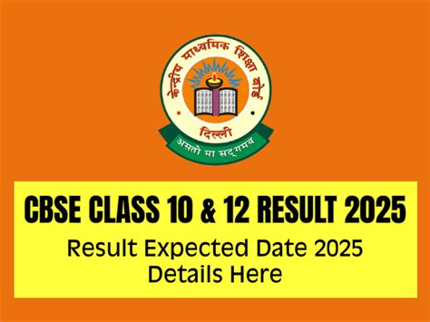 Dallyinformation Cbse Class 12th Result 10th Result 2025