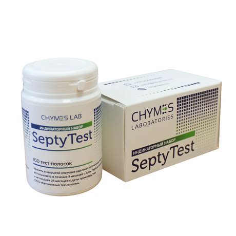 Индикаторный набор Део-бактер SeptyTest купить