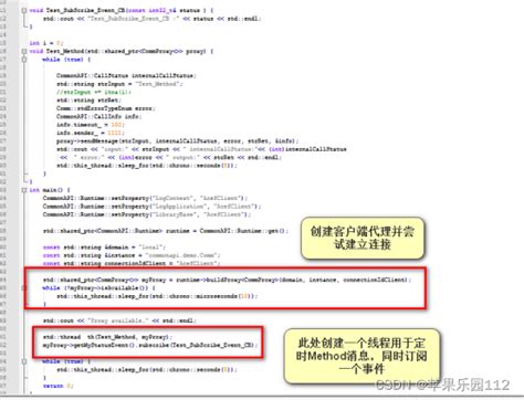 someip环境搭建以及demo详细介绍 someip demo csdn博客