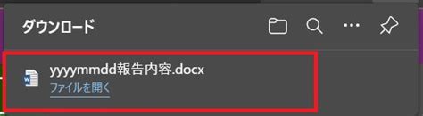 Power Appsでazure Blob Storageを使用してみた（azure Blob Storage接続編） Qes ブログ