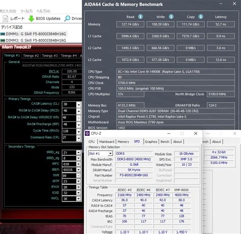 価格com 『14900k Ddr5 8266cl38trfc 639 Uncore X51』インテル Core I9 14900k 価格com 『14900k Ddr5 8266cl38trfc 639 Uncore X51』インテル Core I9 14900k