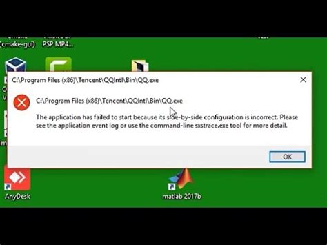 Solved The Application Has Failed To Install Because Its Side By Side Configuration YouTube