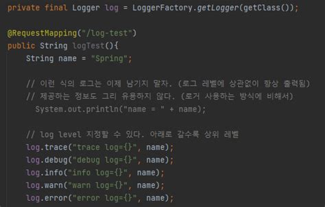 [spring mvc] 기본 기능 코드너리