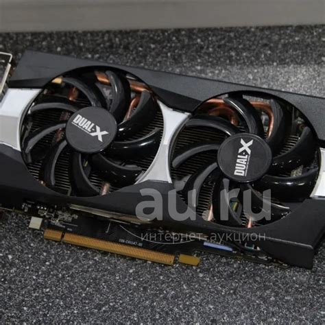 Видеокарта — купить в Красноярске Состояние Б у Видеокарты на интернет аукционе