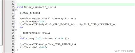 freertos任务中使用delay函数导致系统崩溃之解决方法 freertos osdelay函数 csdn博客