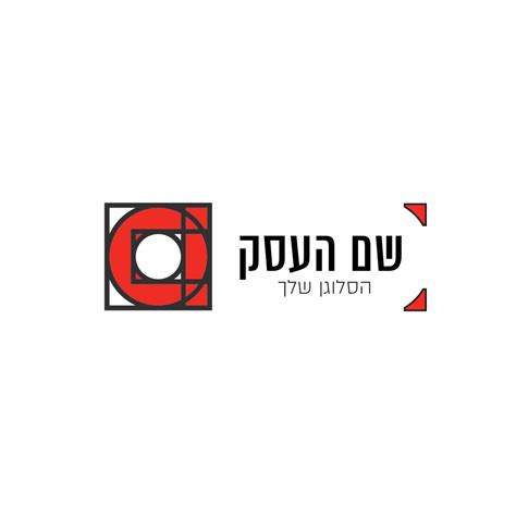 R-14 - Logo Template