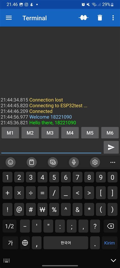 Esp32 Bluetooth Introduction By Marcheline Fanni Medium