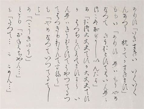 アリス「イキスギィ イクイク ンアッー 枕がデカすぎます」 そあん（soan）