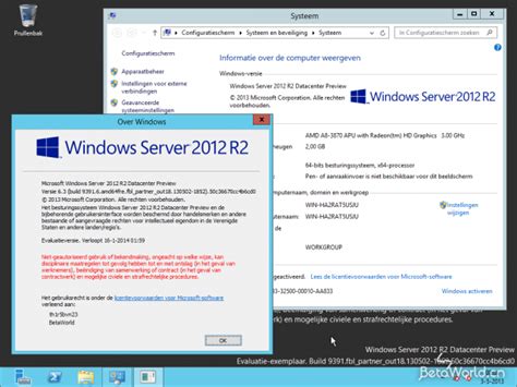 Windows Server 2012 R2 6 3 9391 6 fbl partner out18 130502 1852 BetaWorld 百科