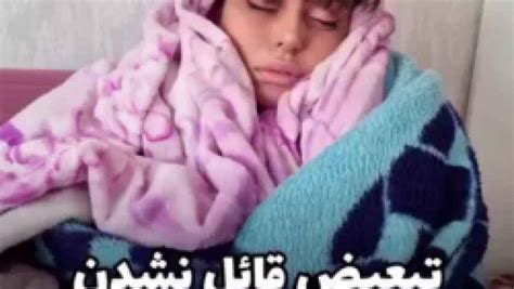 فیلم فاطی فاطی فاطی