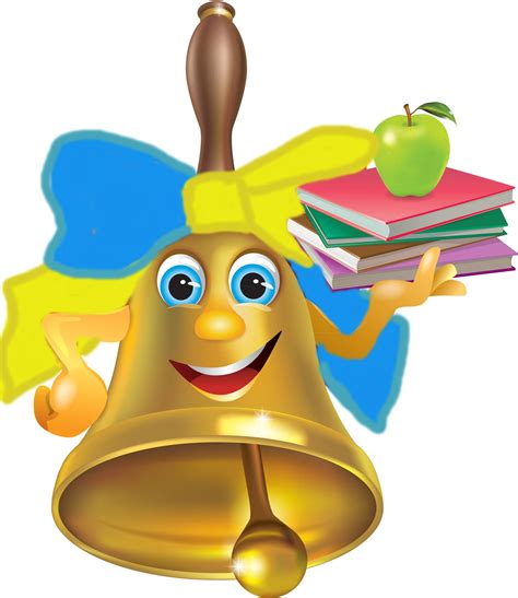 5 б клас 71 СУ Пейо Яворов Казичене Facebook