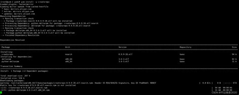 Centos 7 制作离线yum源centos7制作离线yum源 Csdn博客