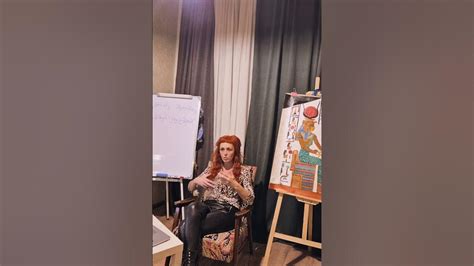 ხათუნა თავდგირიძე მძინარე მზეთუნახავიდან ალქიმიურ ქალღმერთამდე ქალის არქეტიპები ფრაგმენტი