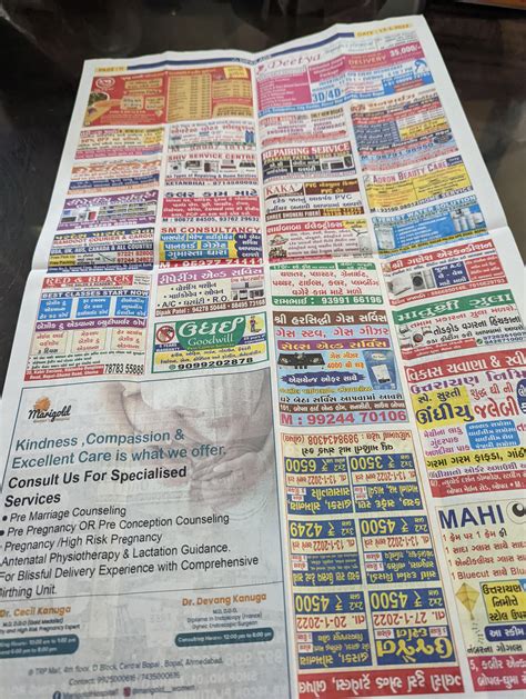 Blurry Text In The Corner If Camera Is Not Centered Even A Small Shift To Any Side Can Make All