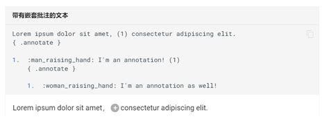 Annotation Annotations Cannot Be Enabled Anyway · Issue 3859