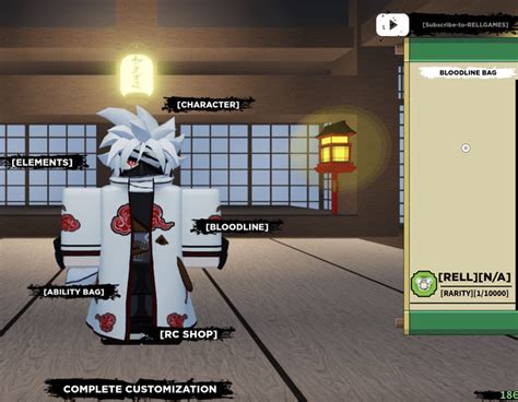 Secret Rell Bloodline Rshindolife