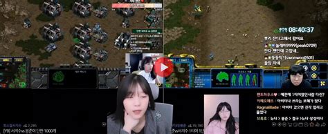 롤 대기하던 뿌리 ㅋㅋㅋㅋㅋㅋㅋㅋㅋㅋㅋㅋ 스타크래프트 에펨코리아 롤 대기하던 뿌리 ㅋㅋㅋㅋㅋㅋㅋㅋㅋㅋㅋㅋ 스타크래프트 에펨코리아