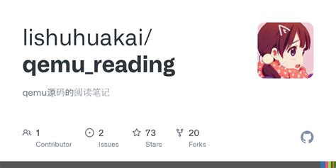 Github Lishuhuakaiqemureading Qemu源码的阅读笔记