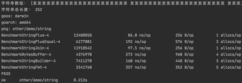 如何高效地拼接字符串 sqlserver 字符串拼接