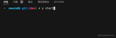在 webpack 5 中开启懒编译（lazy compilation）