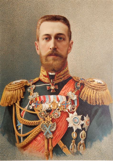 Constantine Constantinovich By C Schultz 1850s Category Constantine