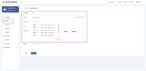 资源组 · Gitbook