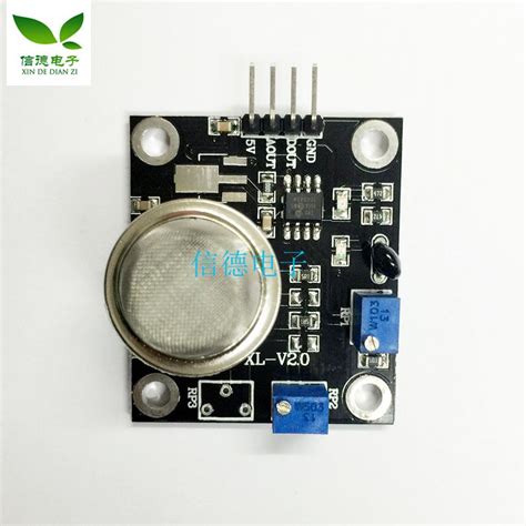 Mq 137 Mq137 Ammonia Gas Detection Gas Sensor Module Qualitative Mq 137 Mq137 Ammonia Gas Detection Gas Sensor Module Qualitative