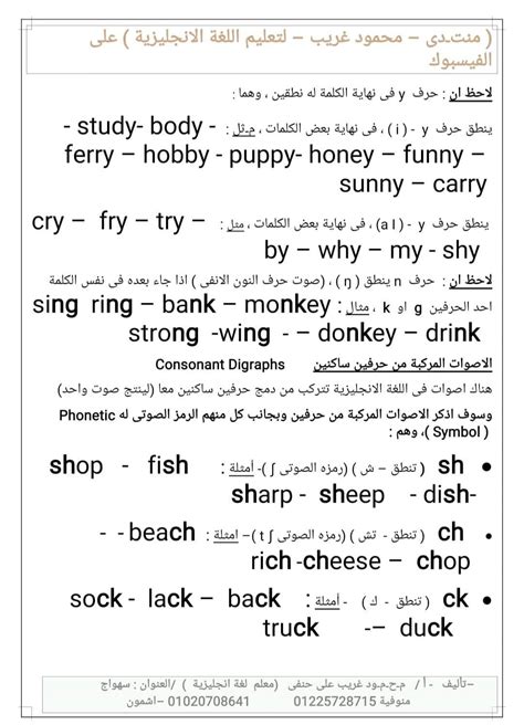 Mis Mamy Mis Mamy Added A New Photo Mis Mamy Mis Mamy Added A New Photo