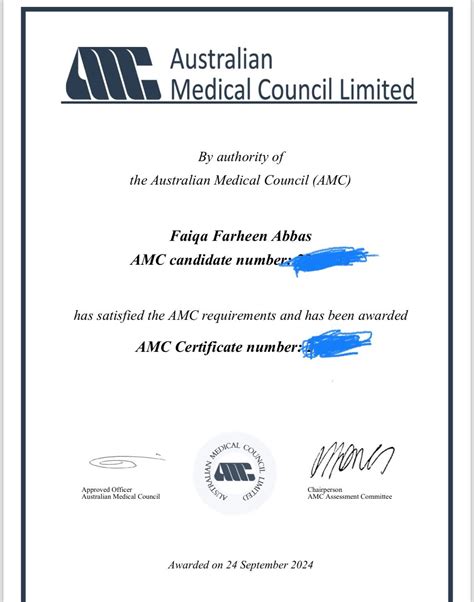 Nomoreamc Faiqa Farheen 20 Comments