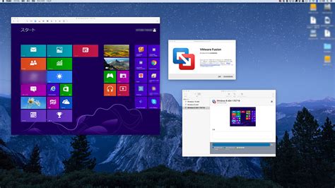 Macos High Sierraにアップグレードしたら不具合！慌ててダウングレードした話。 おるまーで