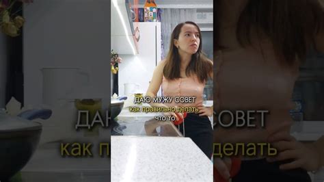 СТАВЬ ЛАЙК ️ смешныевидео юмор мамавдекрете жена муж