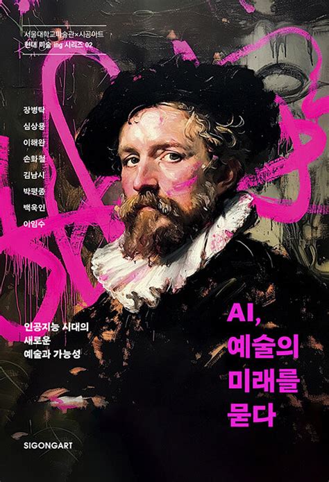 인쇄하기
