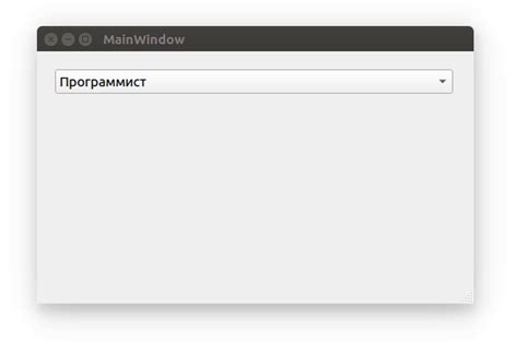 Руководство по PyQt для начинающих GUI Python