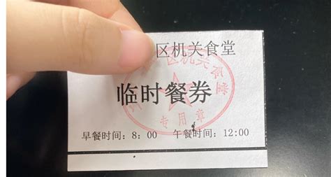 Ai公文写作 材料星 公文写作网 体制内专属ai大模型 材料星官网