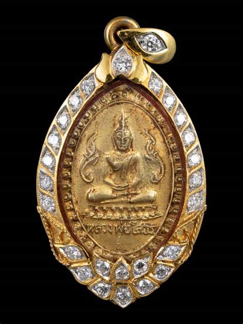 เว็บ วุดดี้ชลบุรี ซื้อขายพระเครื่องของวุดดี้ชลบุรี