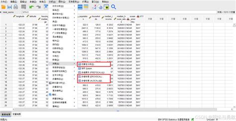 《spss零基础入门教程》学习笔记——05 模型入门 spss 模型59 csdn博客