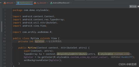 对android的rstyleabsmali、declare Styleable标签自定义attr属性的还原与逆向开发实践r