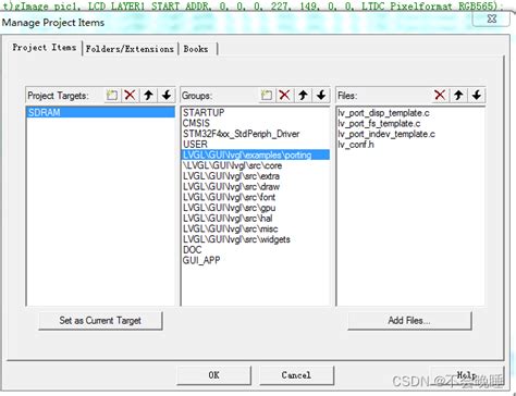 lvgl移植基于野火stm32f429挑战者（lvgl8 2） 野火 lvgl csdn博客
