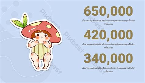 Scientific Experiments And Observation Practice Powerpoint Pptx