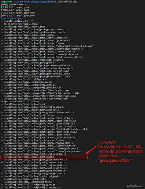 单元测试gtest的安装与使用方法【结合官网的sample】 Csdn博客