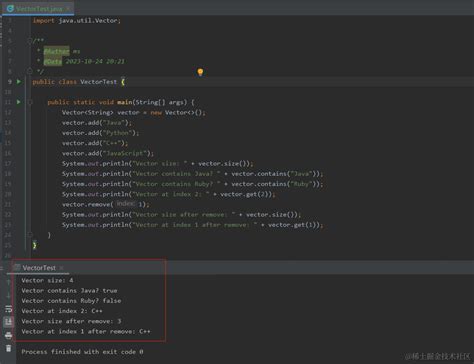 Java中集合框架必备详解Vector类 腾讯云开发者社区 腾讯云