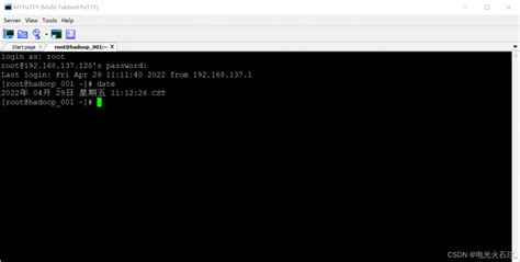 [soled] mtputty error unable to run putty the system cannot find the
