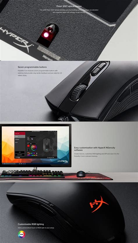 Buy HyperX Pulsefire Core RGB Gaming Mouse Price in Pakistan