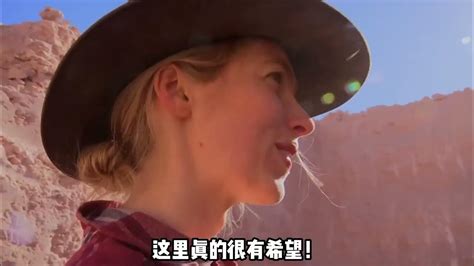 妻子带来好运，寻宝猎人终于挖到宝了！ Youtube