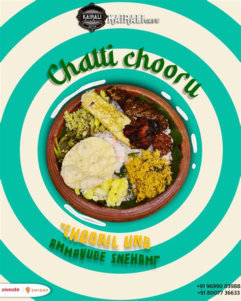 Chatti Choru In 2025 Food Poster Typography Poster Graphic Design Poster