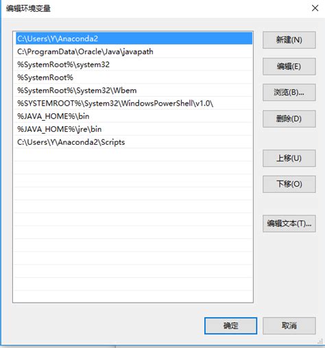 python入门第一课——安装python和编译器 知乎