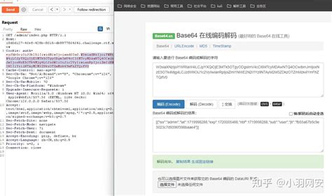 揭秘jwt：从ctf实战到web开发，使用jwt令牌验证 知乎